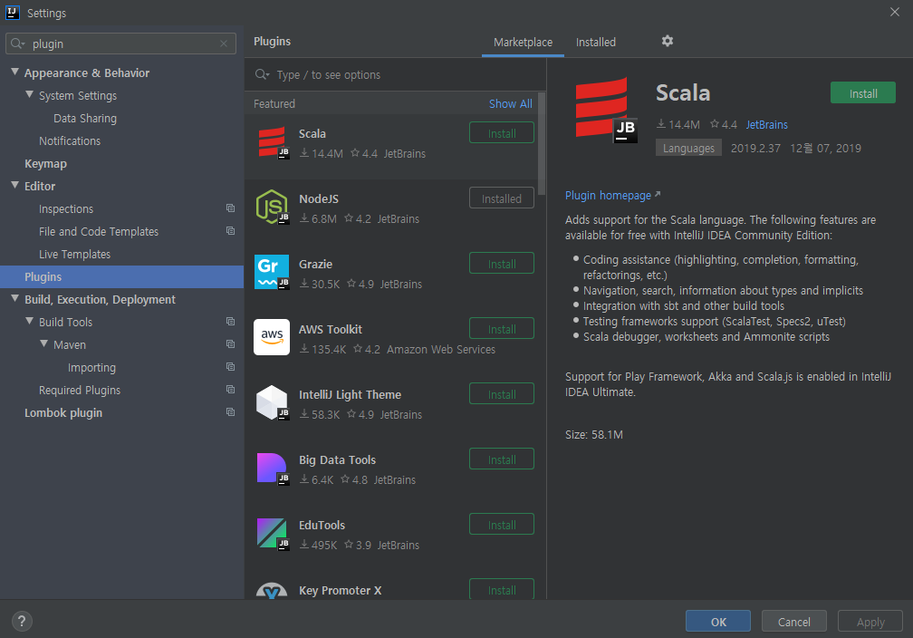 Interpark Lombok In Intellij Hexo